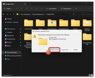Як встановити Java 64 bit на Windows 11