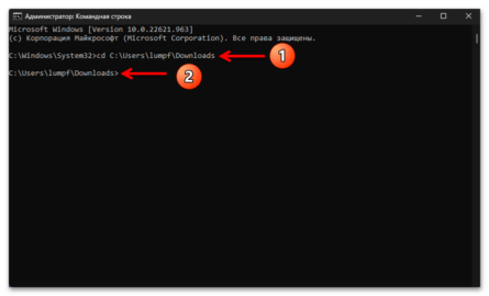 Як встановити Java 64 bit на Windows 11