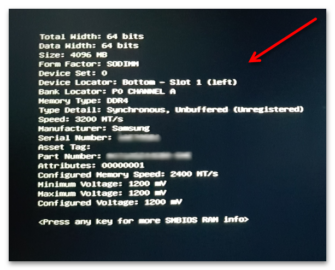 Перевірка оперативної пам'яті в Windows 11