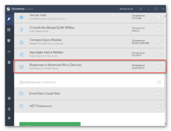 Завантажити драйвера для AMD Radeon HD 7400m Series
