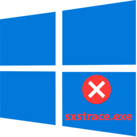 Як усунути помилку Sxstrace.exe у Windows 10
